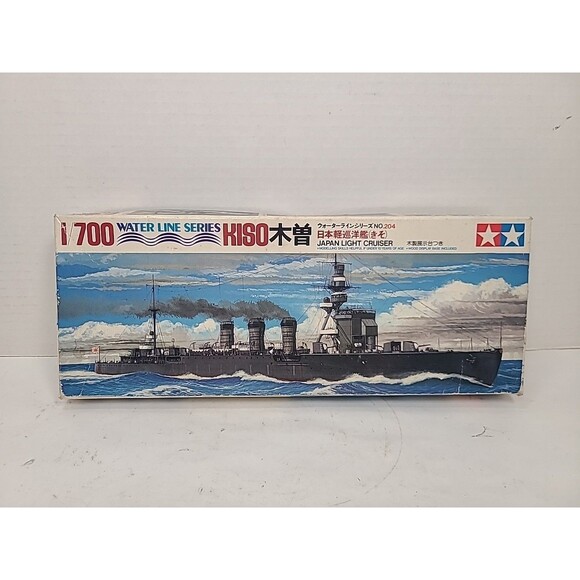 Tamiya | Other | Vintage Tamiya Water Line Series 24 Kiso Japan Light ...